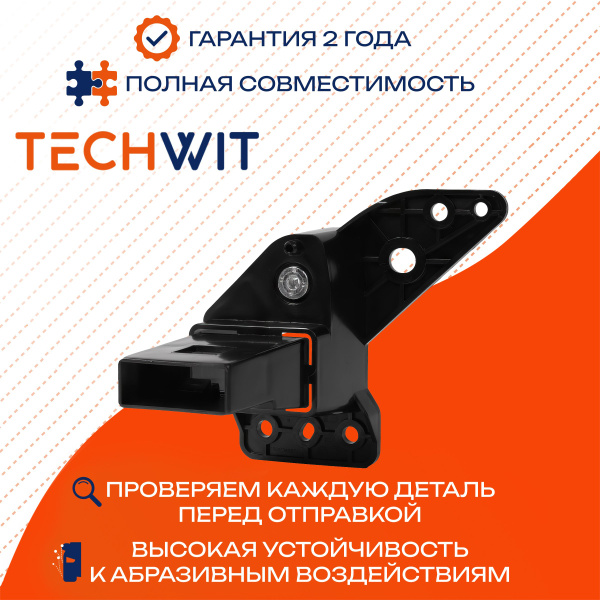 Haval Jolion кронштейн крепления бампера переднего правый к фаре ...