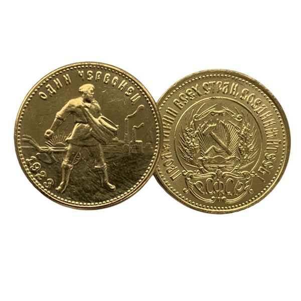 Золотой червонец 1923 года "Сеятель" купить на OZON по низкой цене (1729754640)