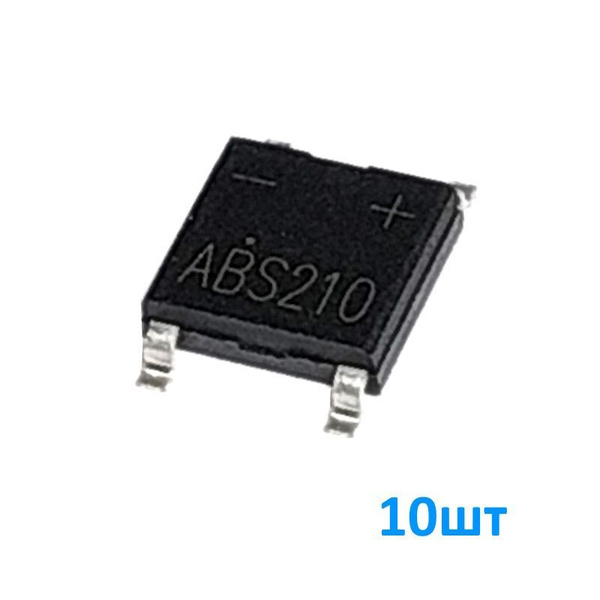 ABS210 10шт, Диодный мост, 2А, 1000В, корпус ABS купить на OZON по ...