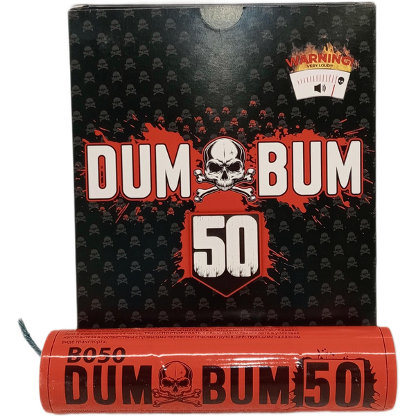 Мощная фитильная петарда Dum Bum 25 г 1 пачка 4 петарды купить на