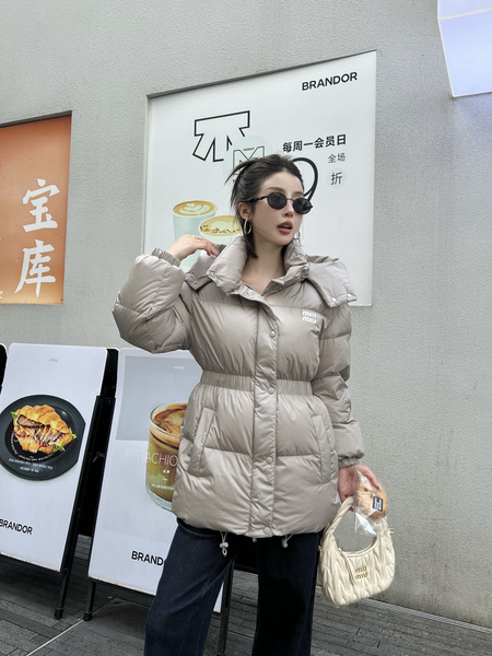 Пуховик Miu Miu купить на Ozon по низкой цене 1734802642