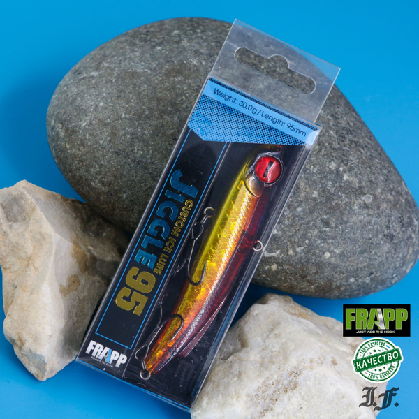 Воблер Раттлин (Rattlin) Frapp Jiggle купить c доставкой на OZON по низкой цене (1737144370)