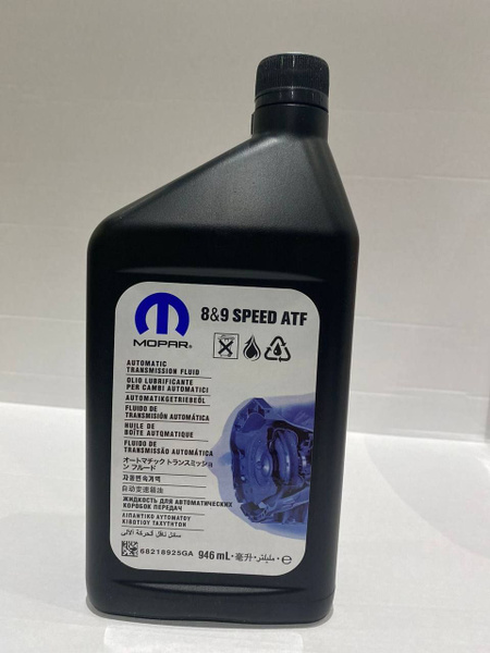 Масло трансмиссионное MOPAR ATF 8&9 Speed 1л 68218925GA купить c ...