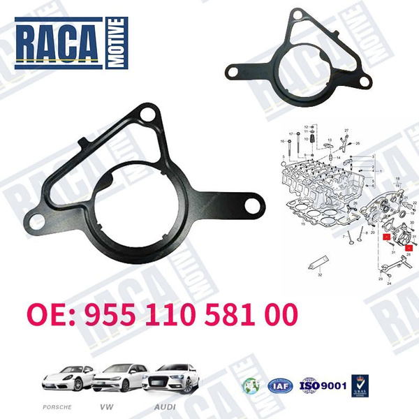 Вакуумные насосные прокладки для Porsche Cayenne Audi Q7 Volkswagen ...