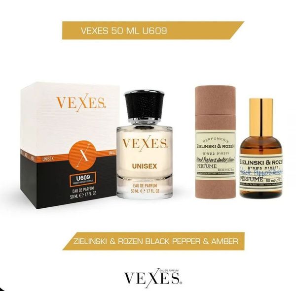 Вода парфюмерная Vexes black pepper & amber блэк пеппер & амбер U609 50ML 50 мл 50 мл купить на ...