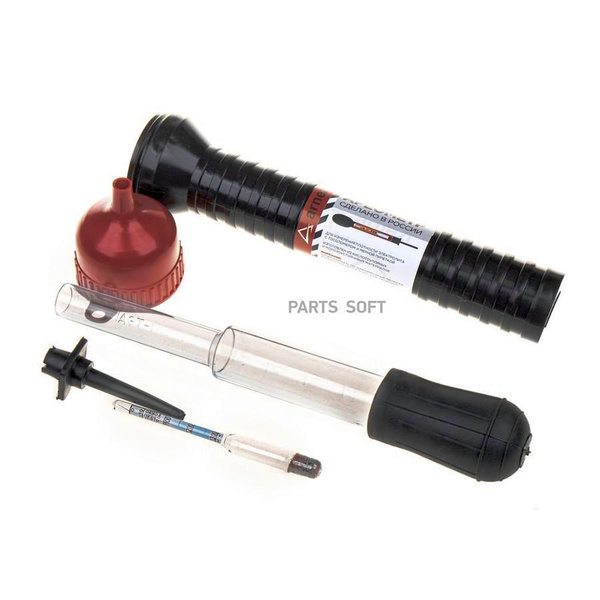 ARNEZI R7990902 Ареометр универсальный (электролит + тосол) в плас купить на OZON по низкой цене ...