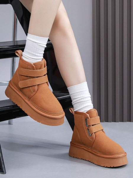 Угги VEDDI HOME купить на OZON по низкой цене (1743752237)