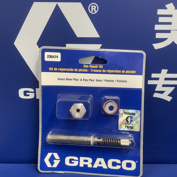 GRACO Принадлежности для инструментов + Комплект для ремонта игл ...