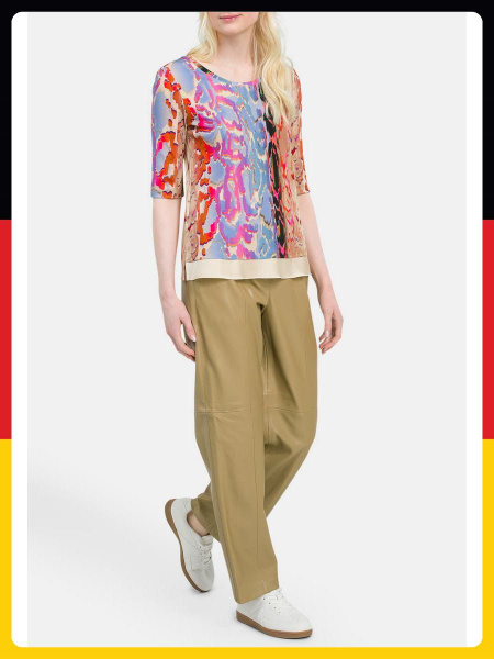 Блузка Marc Cain купить на Ozon по низкой цене 1744021252