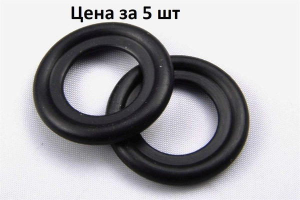 Ford Прокладка двигателя, арт. 1005593, 5 шт. купить на OZON по низкой ...