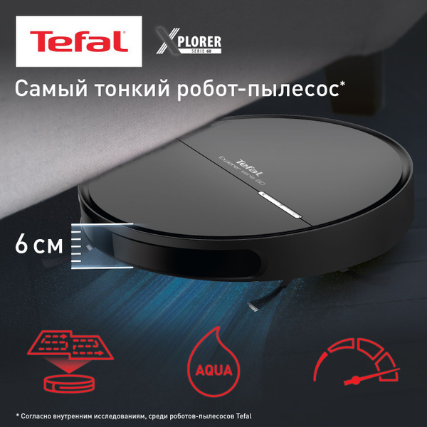 Вопросы и ответы о Робот пылесос Tefal X-plorer SERIE 60 RG7455WH ...