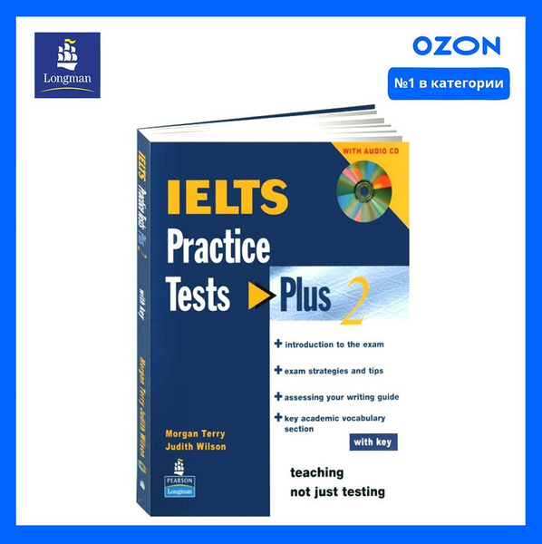 IELTS Practice Tests plus 2. КОМПЛЕКТ: Учебник + CD/DVD купить на OZON ...