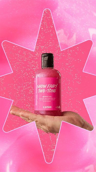 LUSH Средство для душа, гель, 100 мл купить на OZON по низкой цене ...