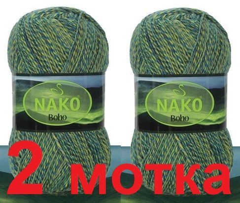 Пряжа носочная NAKO "Boho Desen" Нако Бохо узор (75% шерсть, 25% полиамид) 2 мотка по 100 гр/400 ...