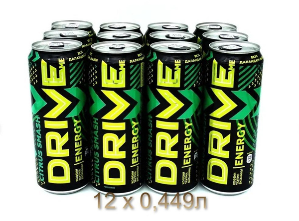 Энергетический напиток Drive Me Citrus Smash, 12 х 0,449л., Драйв Ми ...