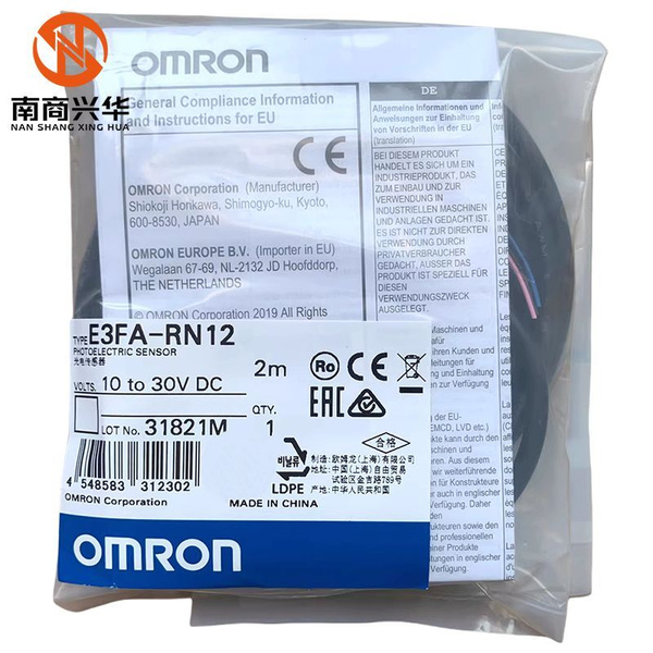 Новый оригинал Промышленный датчик Omron E3FA-RN12 E3FA купить на OZON ...
