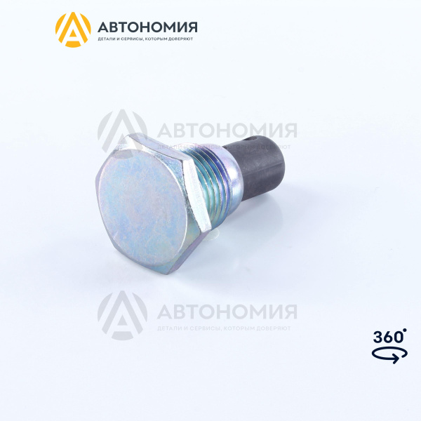 Пробка масляного поддона двигателя Hyundai/Kia 45324-39000 купить на ...