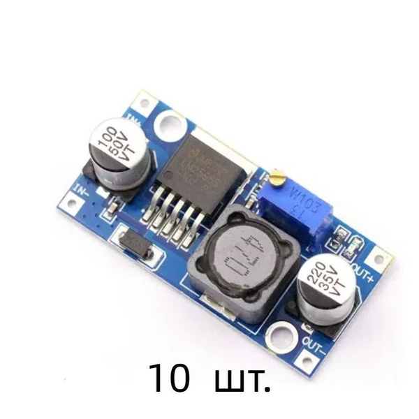 10 шт LM2596 DC-DC 3A 24V-3.3V (24B/3.3B) Регулируемый понижающий модуль Электростатический ...