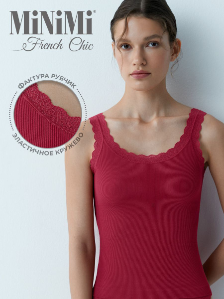 Топ Женский Minimi малиновый, размер 42, 44 В рубчик Китай Без застежки Однотонный купить c ...