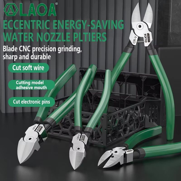 Бокорезы 3 штуки(135/160/190 мм) LAOA Industrial кусачки из закаленной Cr-Mo стали с ...