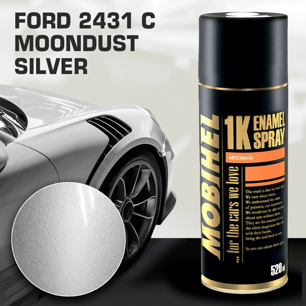 Аэрозольная краска MOBIHEL в баллончике 520 мл. металлик FORD 2431 C ...