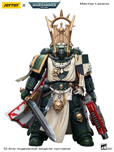 Фигурка купить на OZON по низкой цене (2322735833)