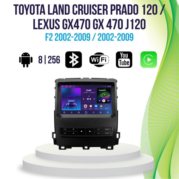 Topway Автомагнитола, диагональ: 9", Штатное место, 8ГБ/256ГБ купить на ...