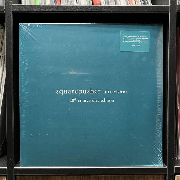 Винил Squarepusher - Ultravisitor (20Th Anniversary Edition) купить на ...