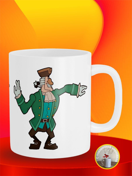 Кружка Geek Merch "Доктор Ливси Гигачад gigachad 2", 330 мл купить c ...