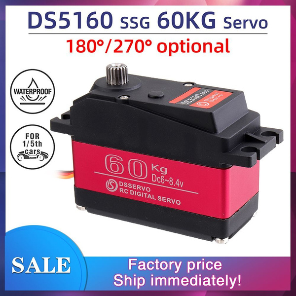 DS5160 ssg 60 КГ Цифровой сервопривод 8,4 В Высоковольтный ...