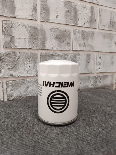 1002525223 Фильтр масляный weichai купить на OZON по низкой цене ...