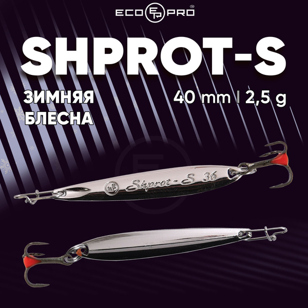 Вертикальная Блесна Ecopro вертикальная Shprot купить c доставкой на OZON по низкой цене ...