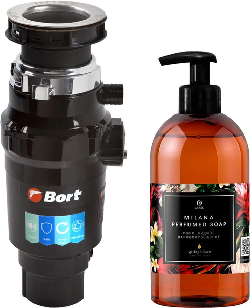 Измельчитель отходов Bort Master Eco 91275752 / жидкое мыло купить на ...