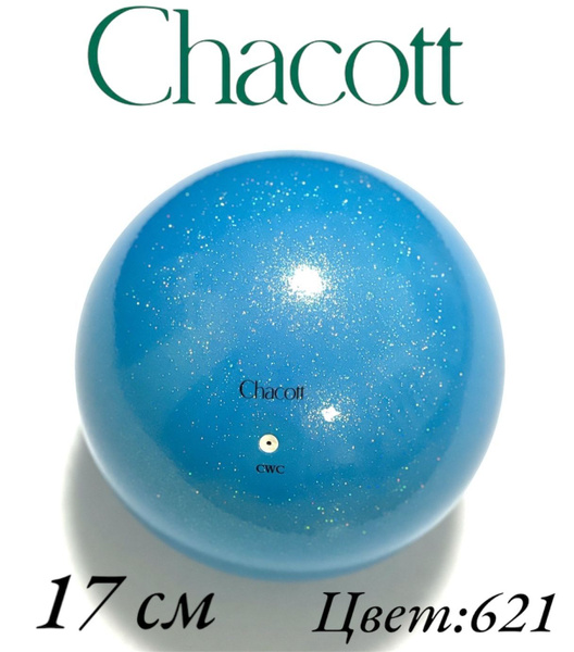 Мяч Chacott Practice Prism 17 см голубой а блестками (цв.621) купить на OZON по низкой цене ...