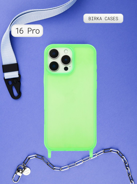Противоударный чехол с креплением для шнурка или ремешка BIRKA CASES ...
