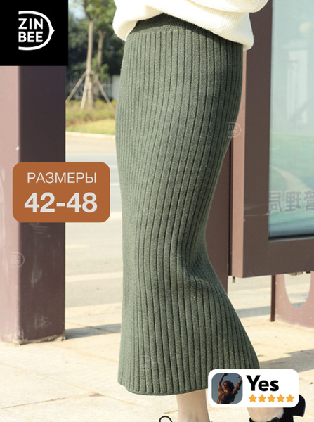 Юбка ZinBee Юбка Zinbee купить на OZON по низкой цене (1788154421)