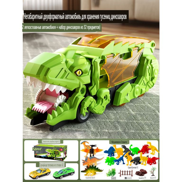 l Hot Wheels City Ultimate T-Rex Грузовик HNG50 купить на OZON по ...