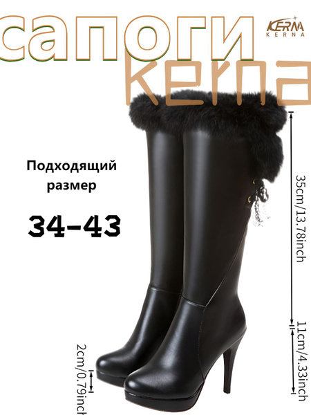 Сапоги Женский KERNA, размер 40 черный Зима Шпилька Китай Кружево, Шнуровка Молния купить c ...