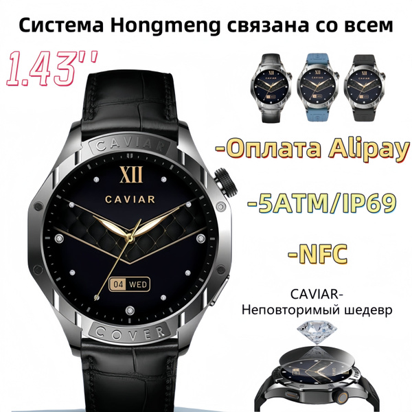 VETAS Умные часы Умные часы для женщин/мужчин, 270 часов автономной ...