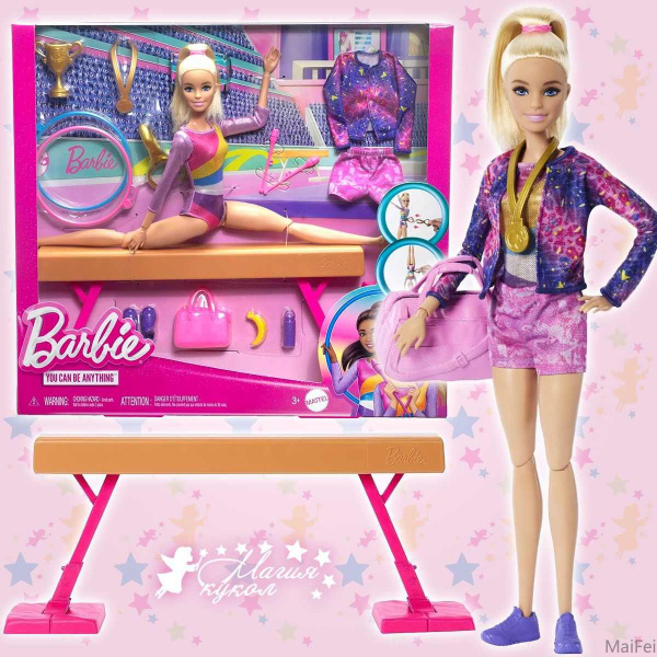 Игровой набор Барби шарнирная, гимнастка Barbie выпуск 2024MaiFei ...