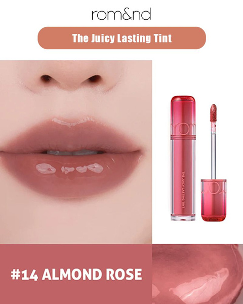 ROMAND The Juicy Lasting Tint Помада на губах , 3.5 г - 14 Almond Rose купить на OZON по низкой ...
