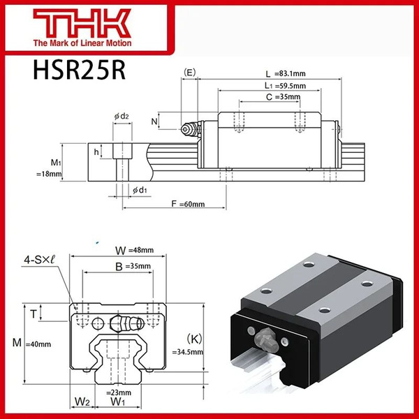 Оригинальная новая линейная направляющая THK HSR 25 HSR25 HSR25R ...