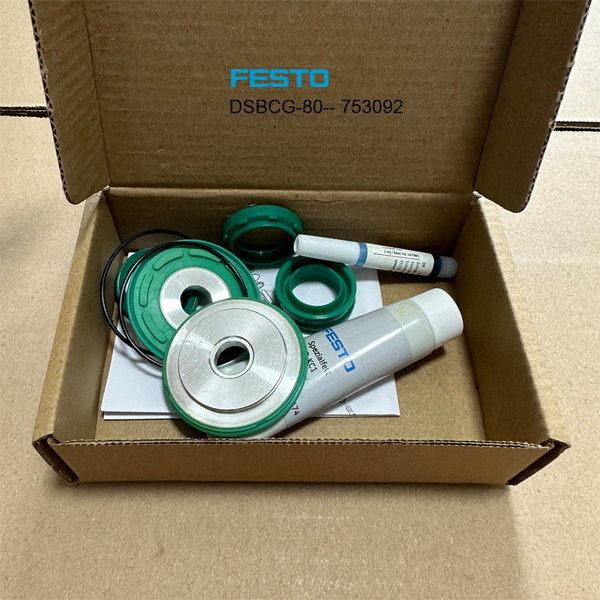 Комплект для ремонта цилиндров Festo DSBC/G-80-- 753092 купить на OZON ...