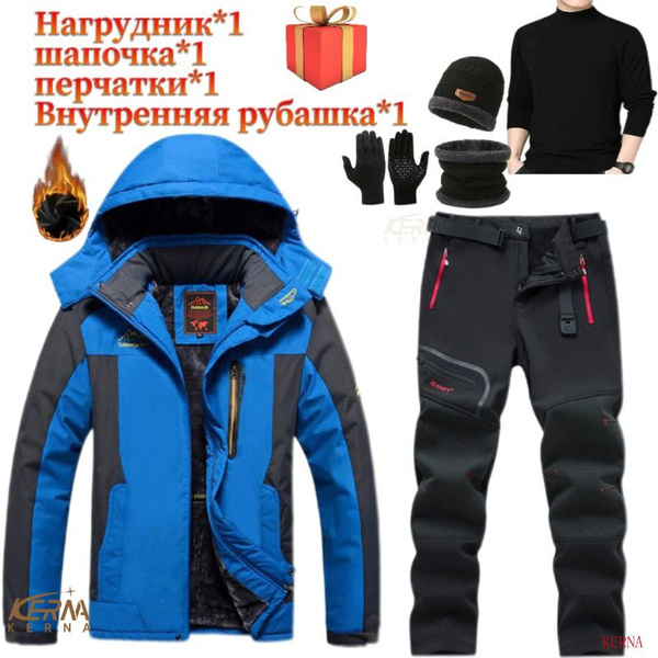 Комплект одежды Мужской, Женский черный, голубой, размер 50 Softshell, Искусственная байка ...