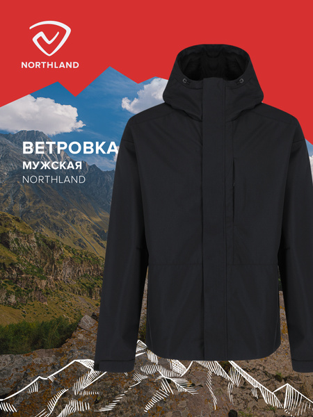 Ветровка Мужской Northland черный Полиэстер, размер 52, 54 Демисезон Вьетнам купить c доставкой ...