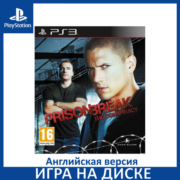 Игра Prison Break The Conspiracy (Побег Теория Заговора) PS3 Диск на ...