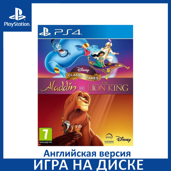 Игра Disney Classic Games Aladdin and The Lion King (Аладдин и Король ...