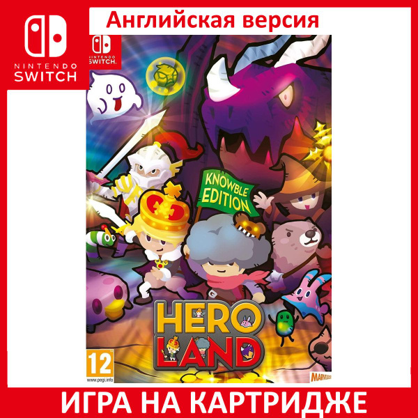 Игра Heroland Knowble Edition Switch Картридж на Nintendo Switch ...