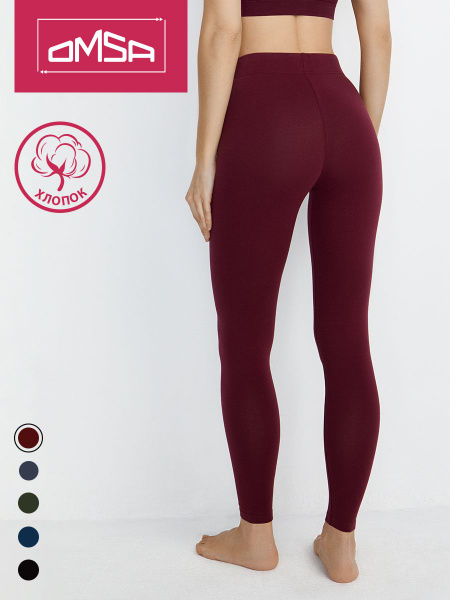Легинсы Женский Omsa бордовый Повседневный, размер 50 На любой сезон Узбекистан Средняя купить c ...
