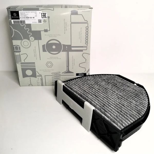 Mercedes-Benz Фильтр салонный арт. A2128300318, 1 шт. купить на OZON по ...